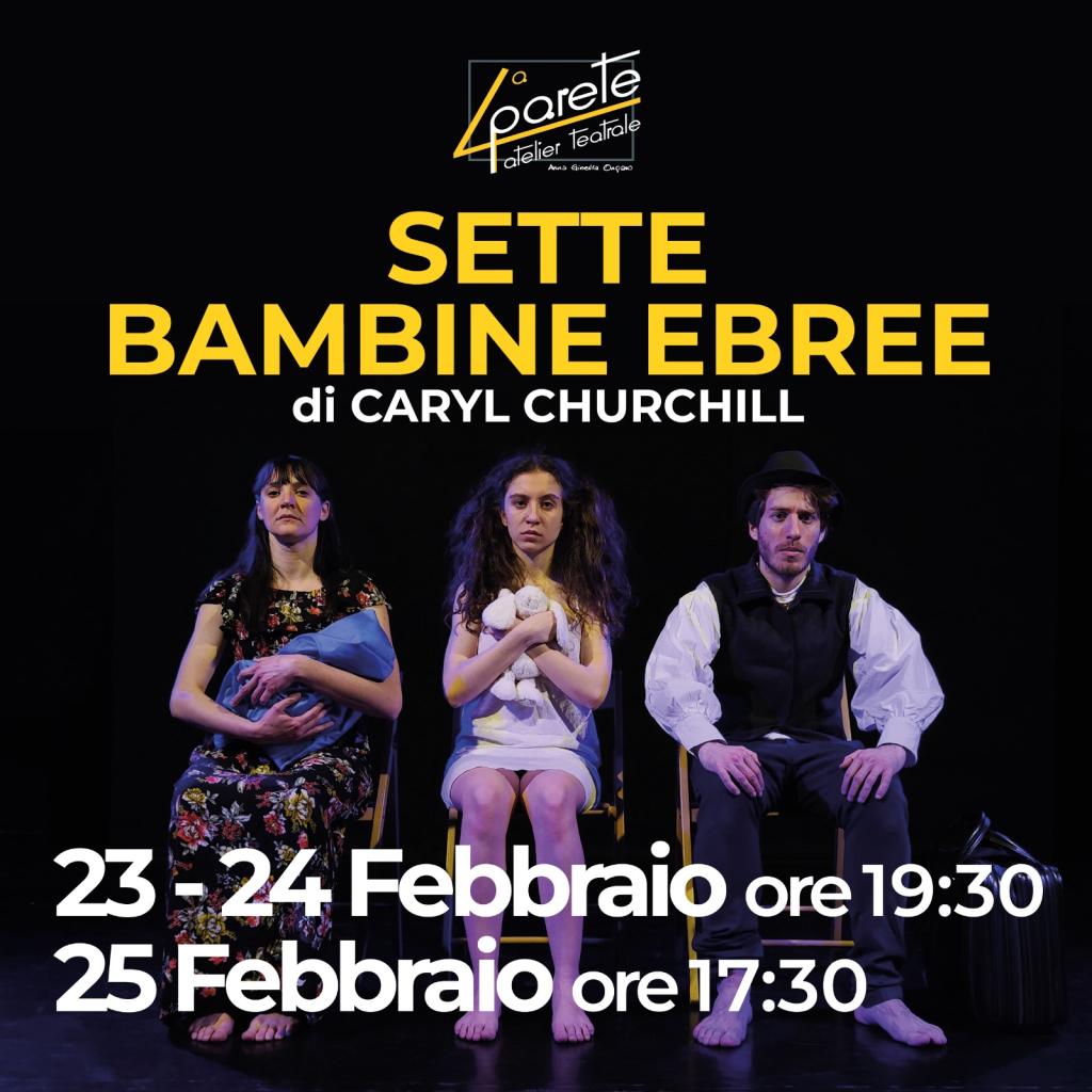 QuartaParete. Sette Bambine Ebree - Z3xmi